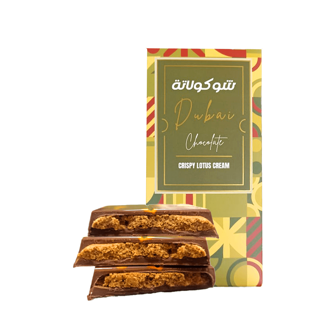 Chocolate Dubai (Crispy Lotus Cream) 200g | Le Damas Sweets