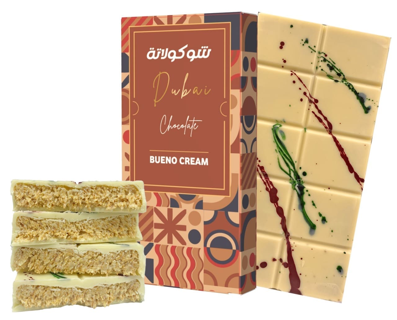 Le Damas Sweets | Delicious since 1951 | Dubai - UAE