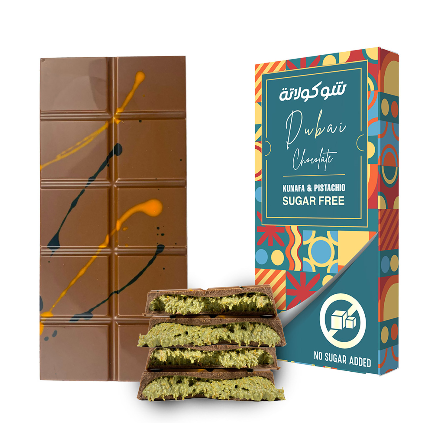 Dubai Chocolate Sugar Free ( Pistachio cream and Kunafa ) 200g | Le ...
